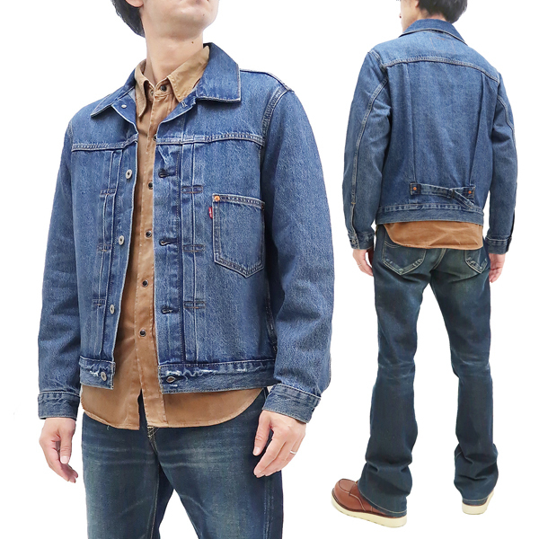 Levi's リーバイス: リーバイス ジャケット A3174 Levi's メンズ デニムジャケット Gジャン A3174-0004 ...